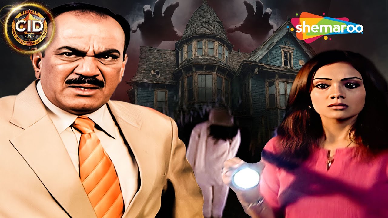 CID - Bhoot Bangala (Haunted House) | Best of CID | सीआईडी - क्राइम ...