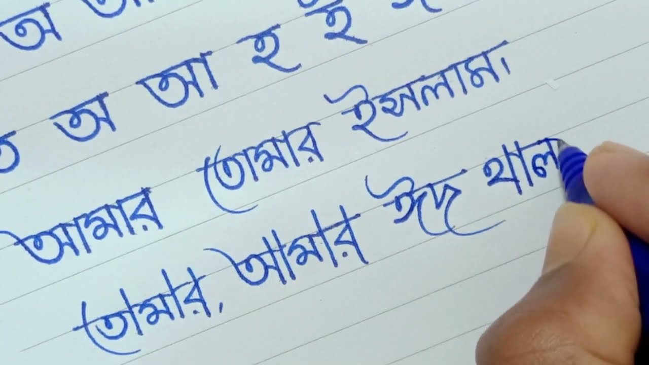Steph Curry is UNSTOPPABLE in the Warriors offense- Jason Timpf tell ...