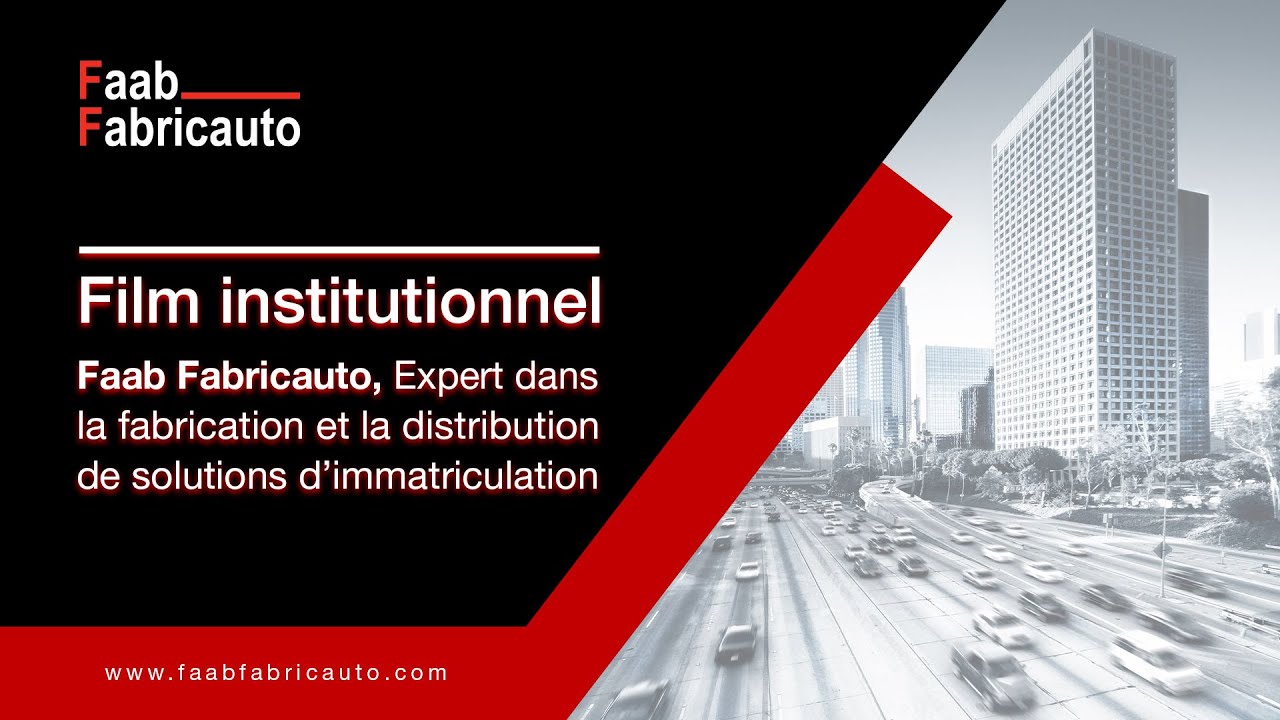 Film institutionnel - YouTube