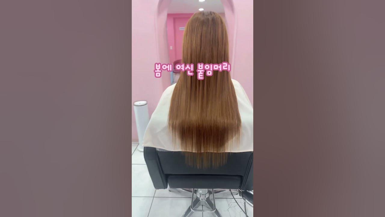 ๐ ๋ด์ด์์ด์ ์ฌ์ ๋ถ์๋จธ๋ฆฌ๋ก ์ฌ๋๋ผ ๋ด์ ๋ง๋ฝ ํ์ธ์~ํ๋ฆฐ์ธ์ค๋ถ์๋จธ๋ฆฌ ์์ง๊ตฌ์ฒญ์ญ๋ถ์๋จธ๋ฆฌ ์ฉ์ธ์์ง๋ถ์๋จธ๋ฆฌ ๋ถ๋น๋ถ์๋จธ๋ฆฌ ํ๋๋ถ์๋จธ๋ฆฌ ์ฒญ๋ด๋๋ถ์๋จธ๋ฆฌ ์์ด๋๋ถ์๋จธ๋ฆฌ