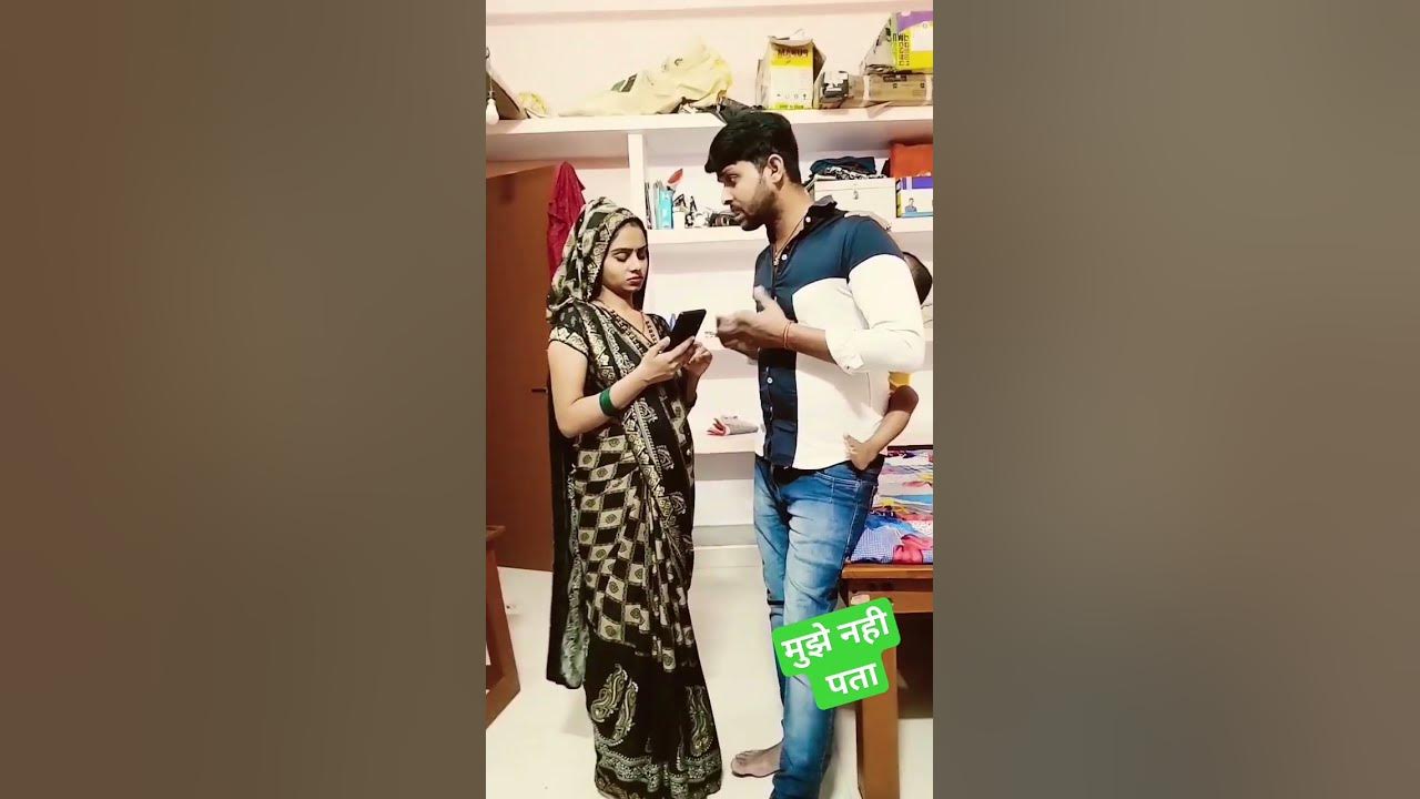 I Don t Know Ka Matlab shortvideo viral comedy YouTube i-don-t-know-ka-matlab-shortvideo-viral-comedy-youtube