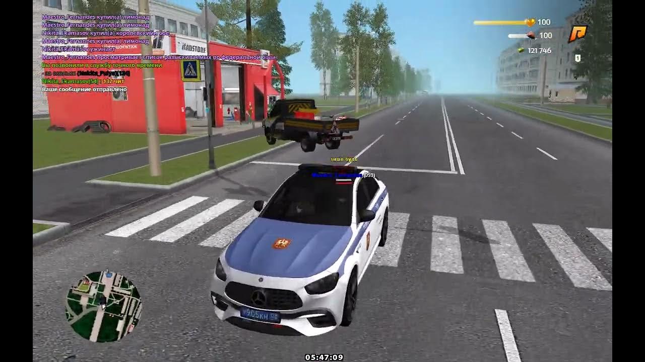 сбэу комар теперь и в Радмире! оригинал видео ниже в описании - YouTube