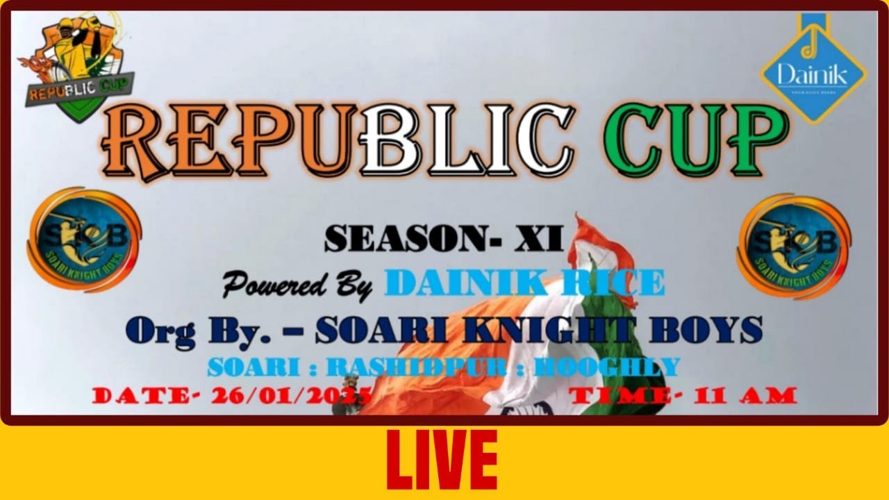 REPUBLIC CUP 2025 (Season 11: Shorthand Cricket) LIVE LINK-2 - YouTube
