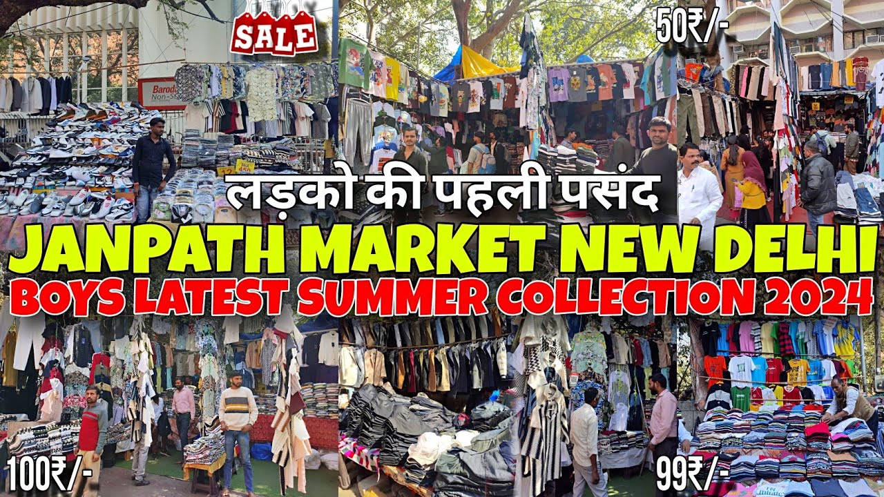 Janpath Market New Delhi 2024🔥 | Janpath Market Boys Summer Clothes ...