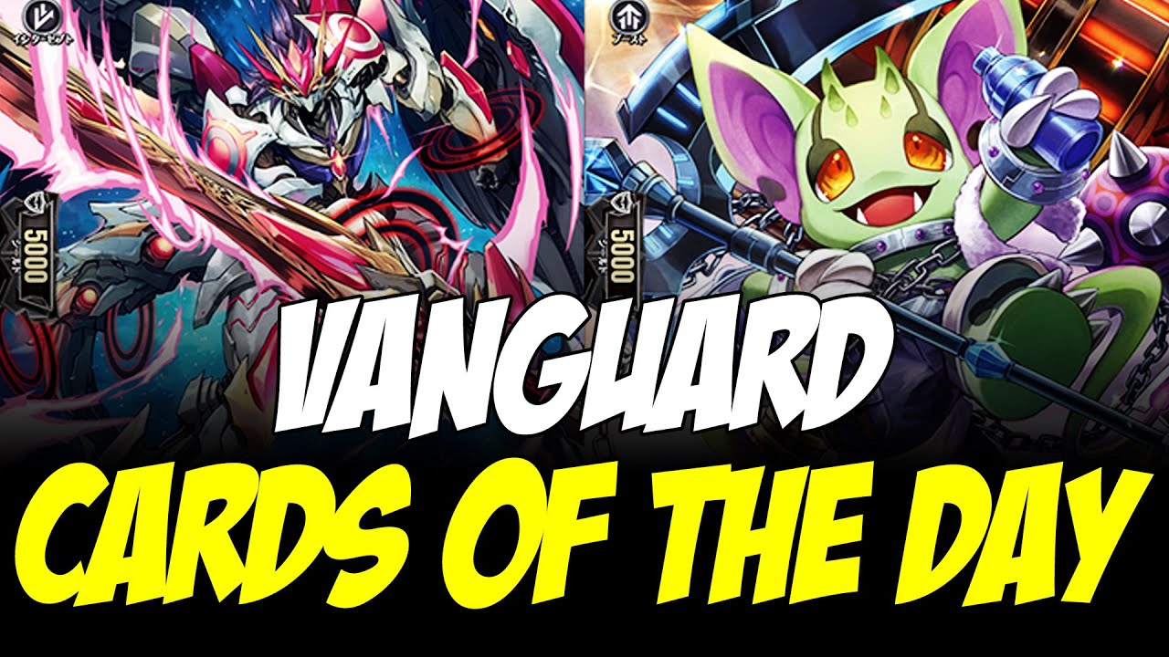 【D-BT05】Seraph Purelight Support - Cardfight!! Vanguard COTD (03/23 ...