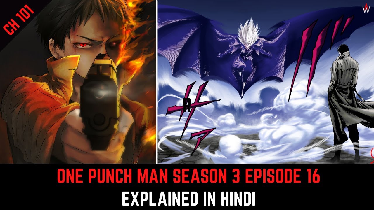 OPM Season 3 Episode 16 (Chapter 101) Explained in Hindi | Must Watch ...