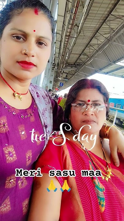 meri sasu maa - YouTube