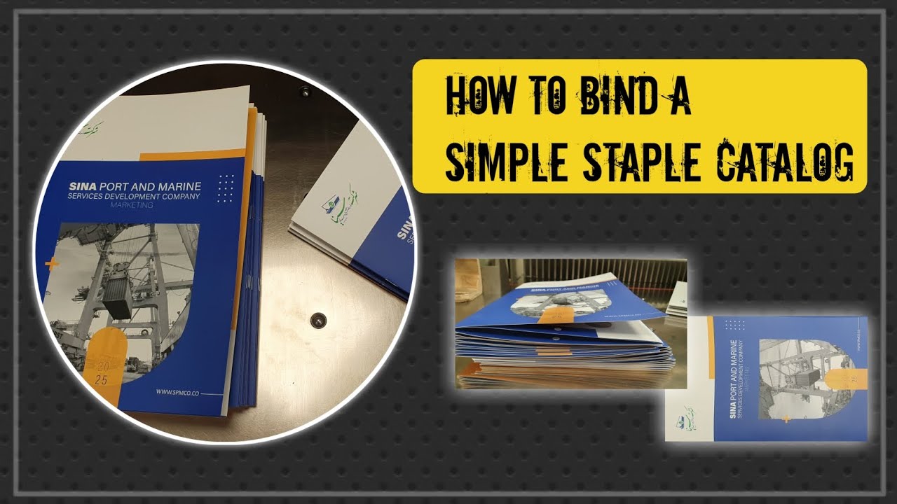 چگونه یک منگنه ساده را صحافی می کند؟/How to bind a simple staple ...