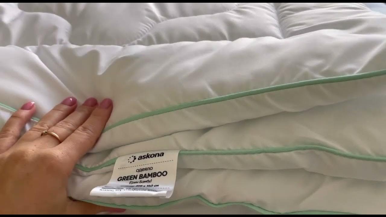 Видеообзор на одеяло Аскона Green bamboo от Анатомии сна - YouTube
