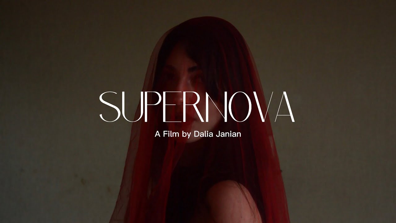 Supernova (2023) - YouTube