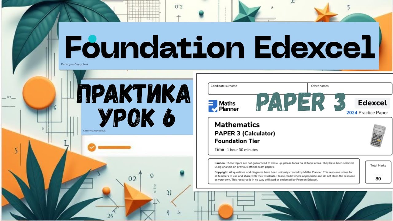 Lesson 6 | Edexcel Foundation| Paper 3 - YouTube