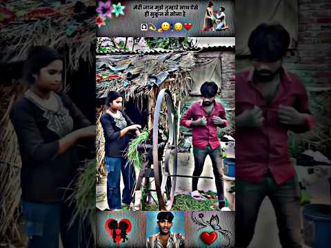 Gujarati Status || New Gujarati Mashup WhatsApp Status || Gujarati Love Status || ગુજરાતી સ્ટેટસ