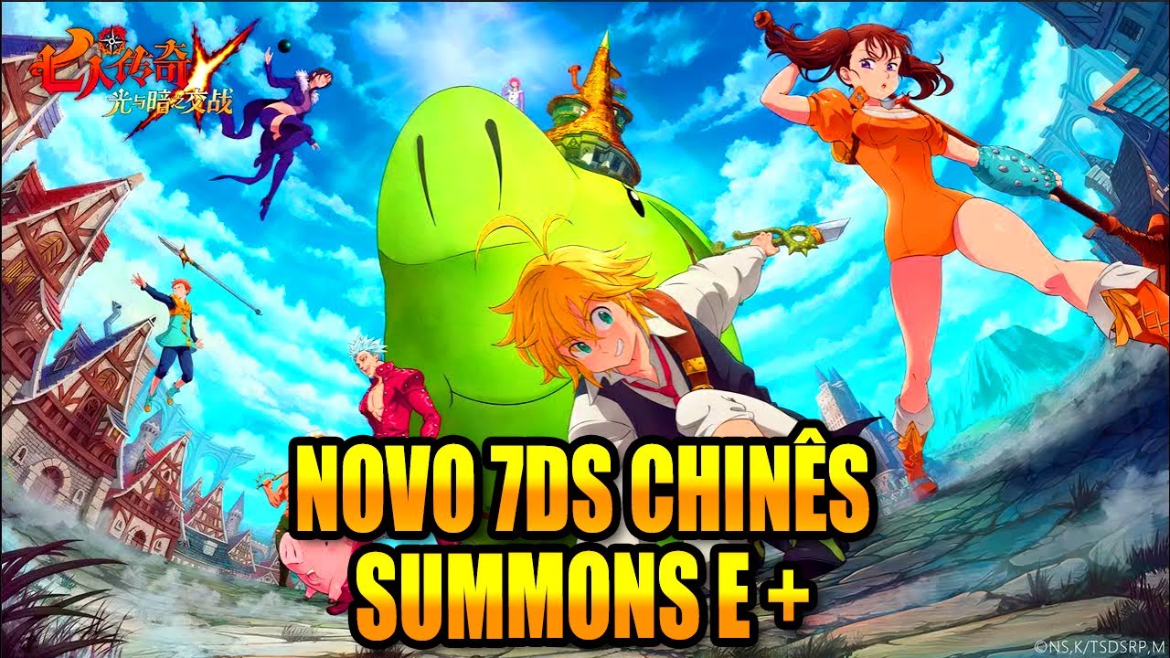 NOSTALGIA NOVO 7DS CHINÊS VALE A PENA COMEÇAR DO ZERO? SUMMONS | 7Ds ...