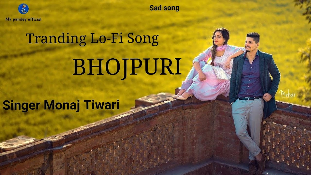 Bhojpuri Lopi song Manoj Tiwari भोजपुरी लोपी सॉन्ग मनोज तिवारी ️ दर्द ...