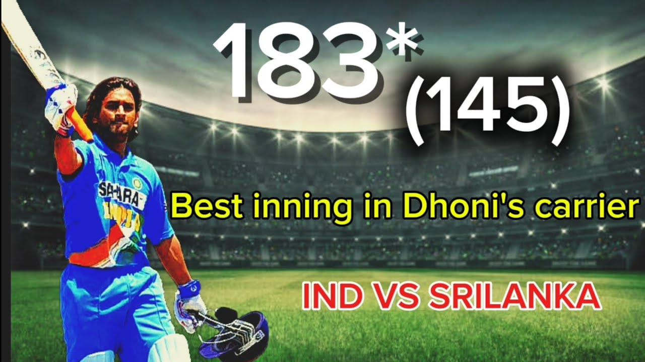 MS Dhoni 183 Runs vs Sri Lanka | The Day Mahi Became a Legend! 🔥 - YouTube