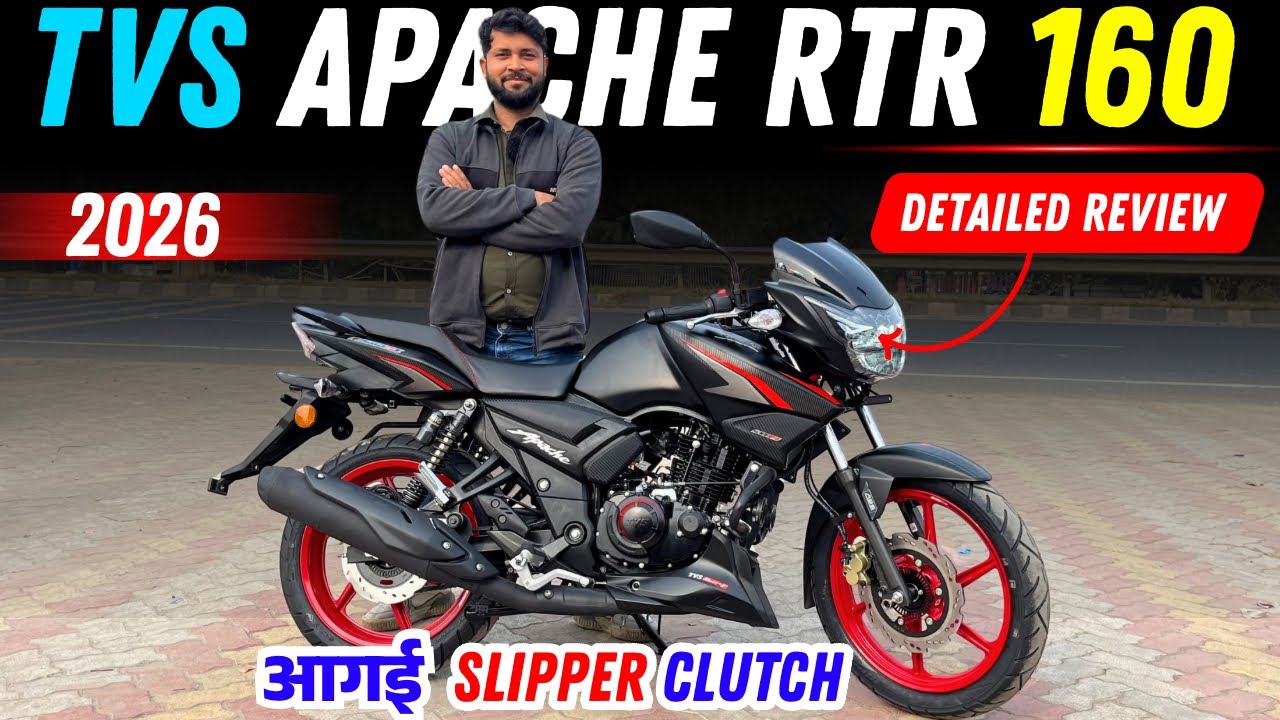 2026 TVS Apache RTR 160 Dual Channel ABS & Sliper Clutch Update New ...