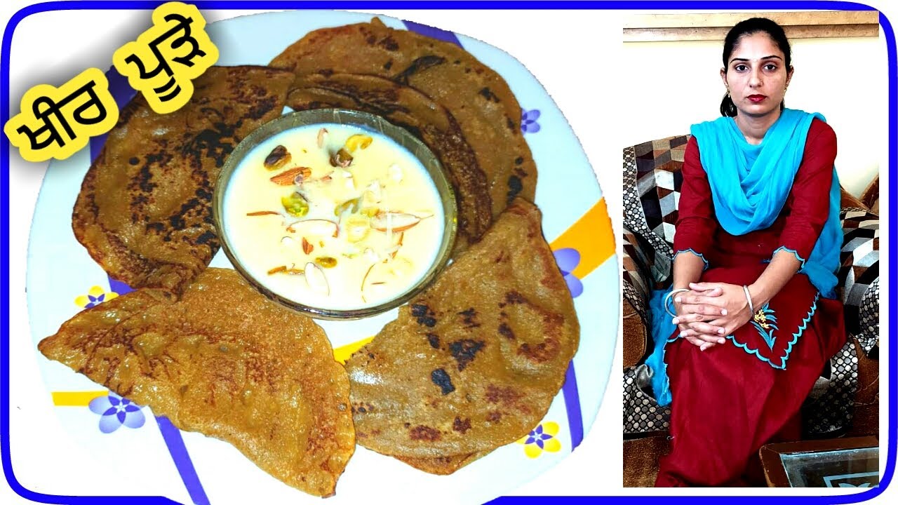 kheer pude recipe punjabi,kheer malpua recipe in punjabi,monsoon ...