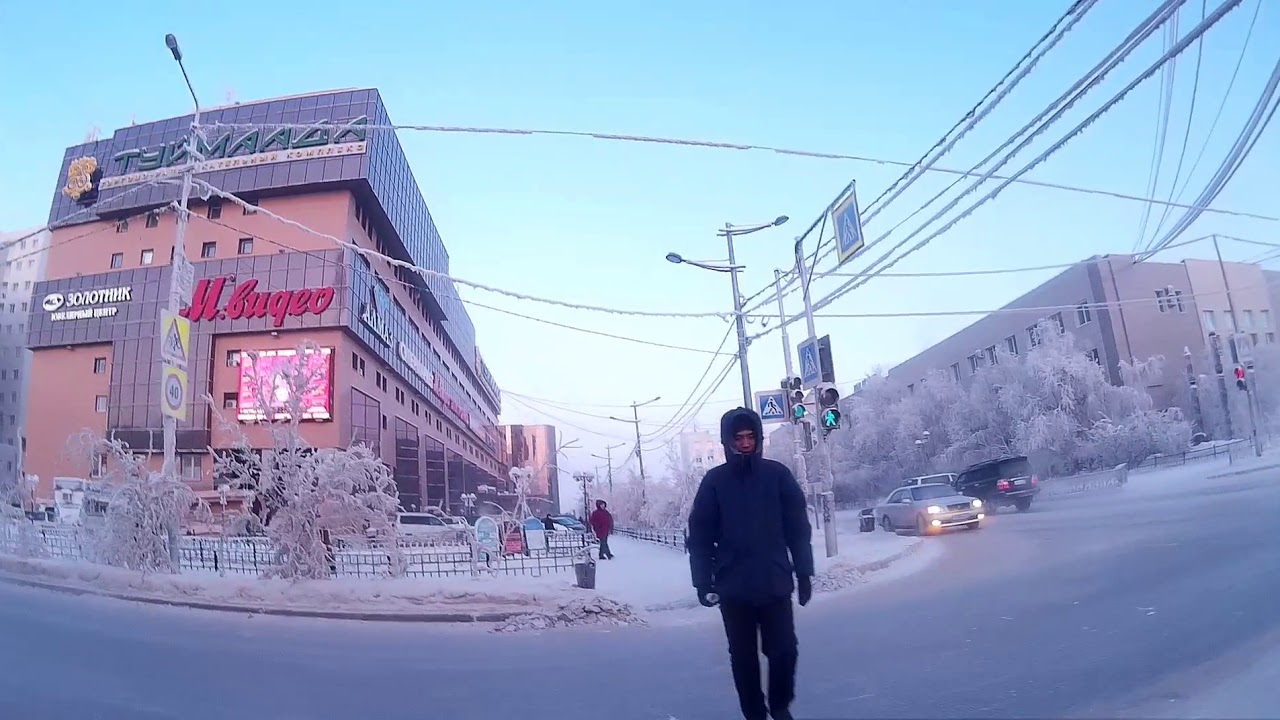 YAKUTSK CITY. SAKHA(YAKUTIA). SIBERIA. 2019. WINTER. JANUARY. - YouTube