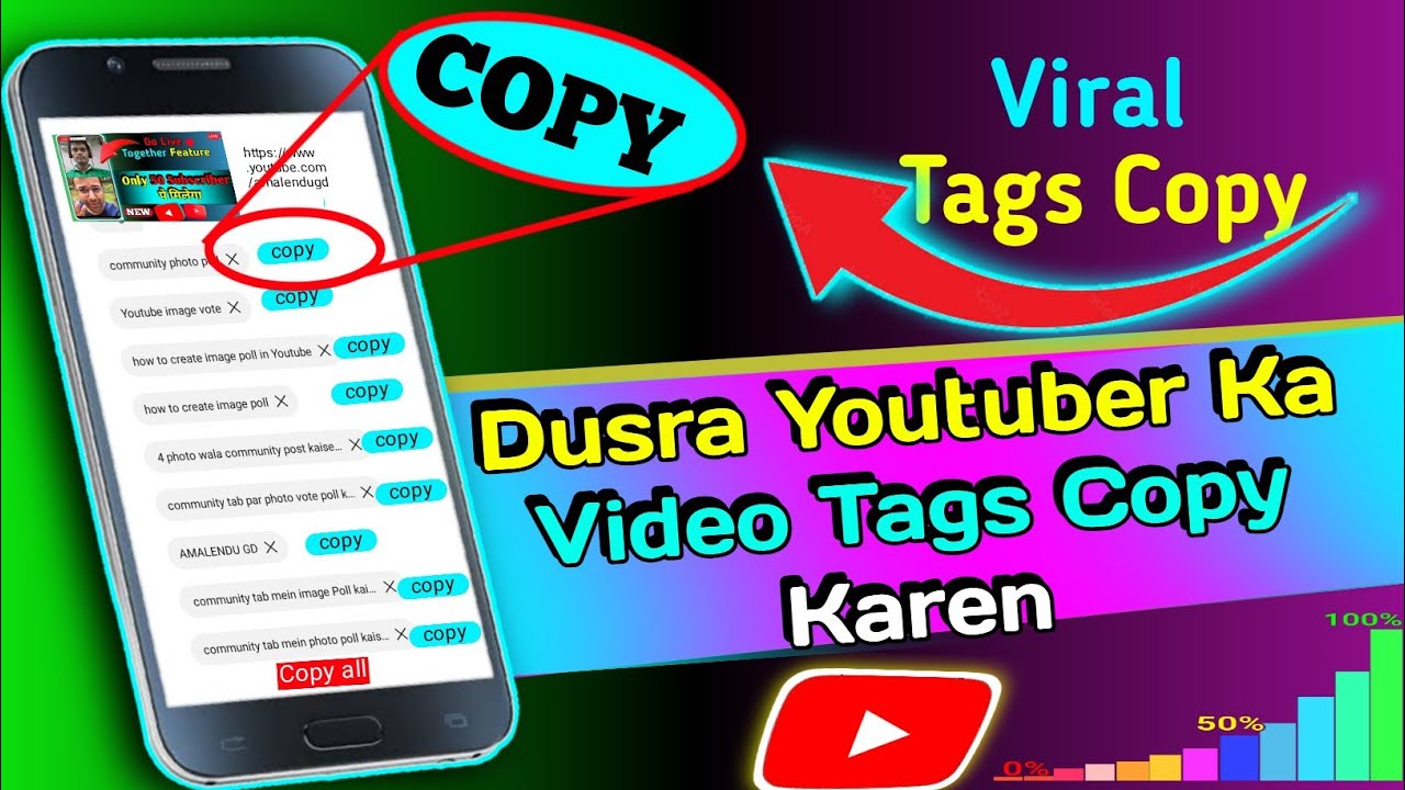 How To Copy Another Video Tags || Dusro Kii Tag Copy Kaise Kare || how ...