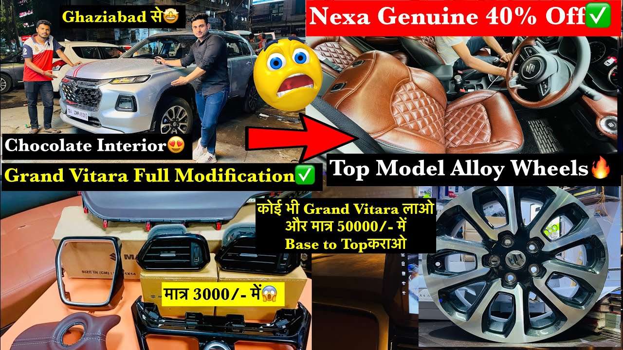 Grand Vitara Modification🔥Grand Vitara Genuine Accessories Grand Vitara ...