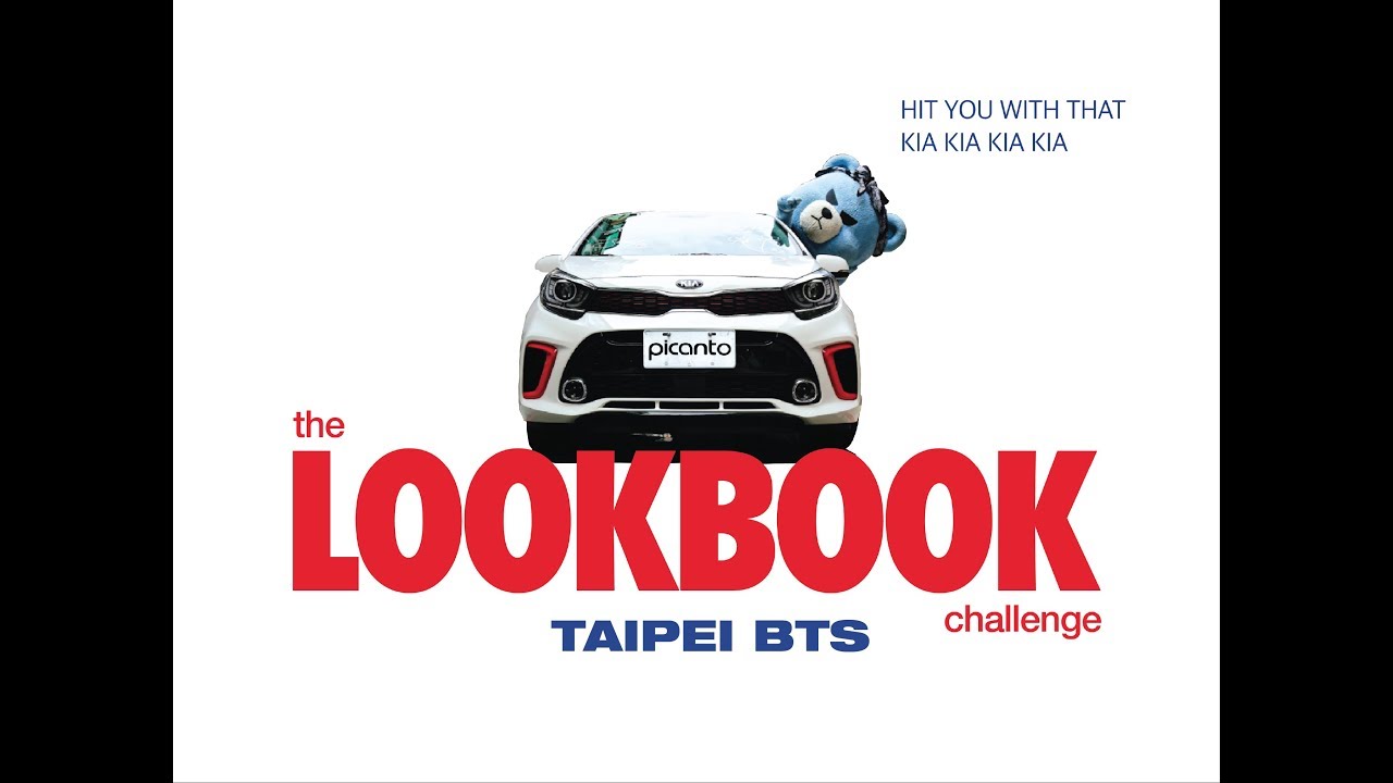 [Recap] BLACKPINK IN YOUR AREA w/ Kia x KRUNK (TAIPEI BTS) - YouTube