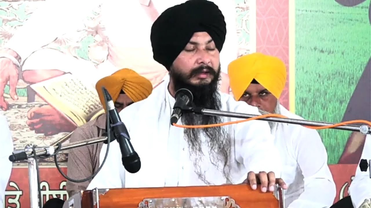 har amrit pan krho sadh sang Bhai Lakhwinder Singh Hazoori Ragi Sri ...