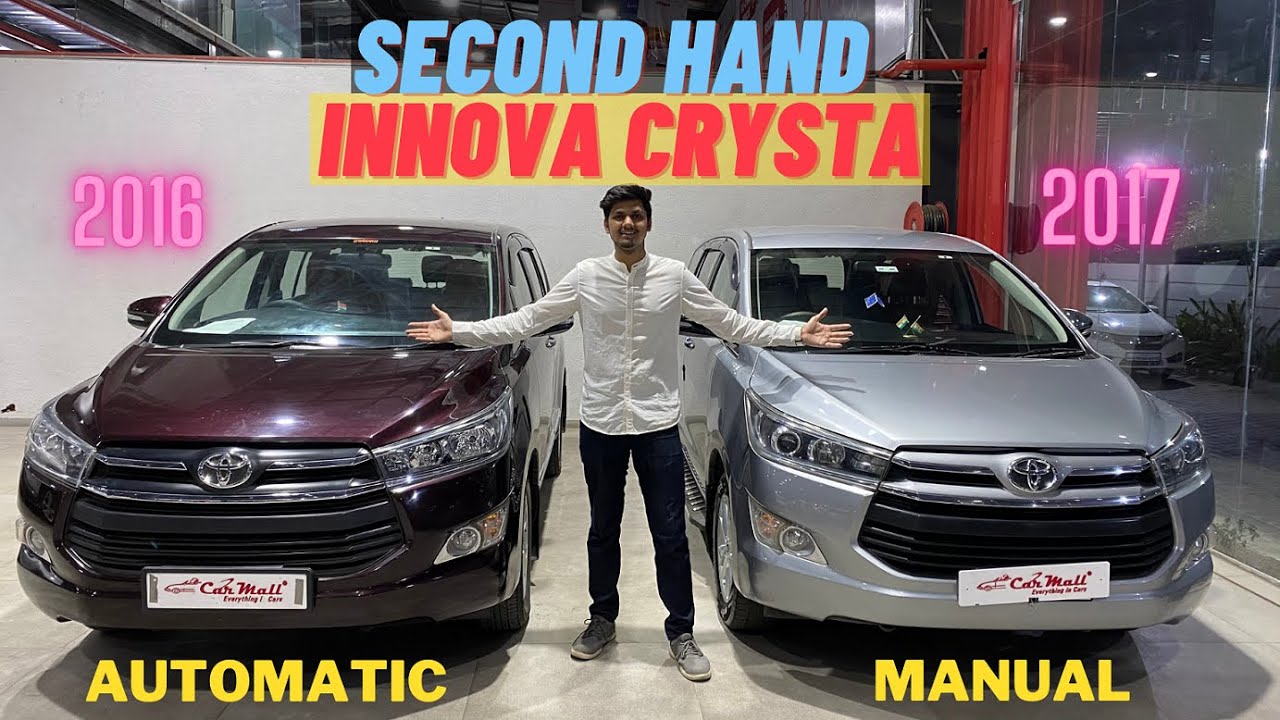 TWO SECOND HAND INNOVA CRYSTA 2016-17 FOR SALE - YouTube