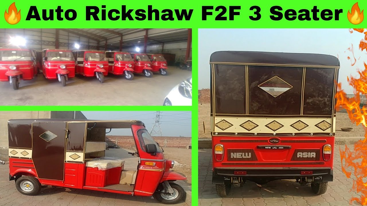 Auto Rickshaw F2F 3 Seater | Banda 6 Seater New Rickshaw | MAKING IDEAS ...