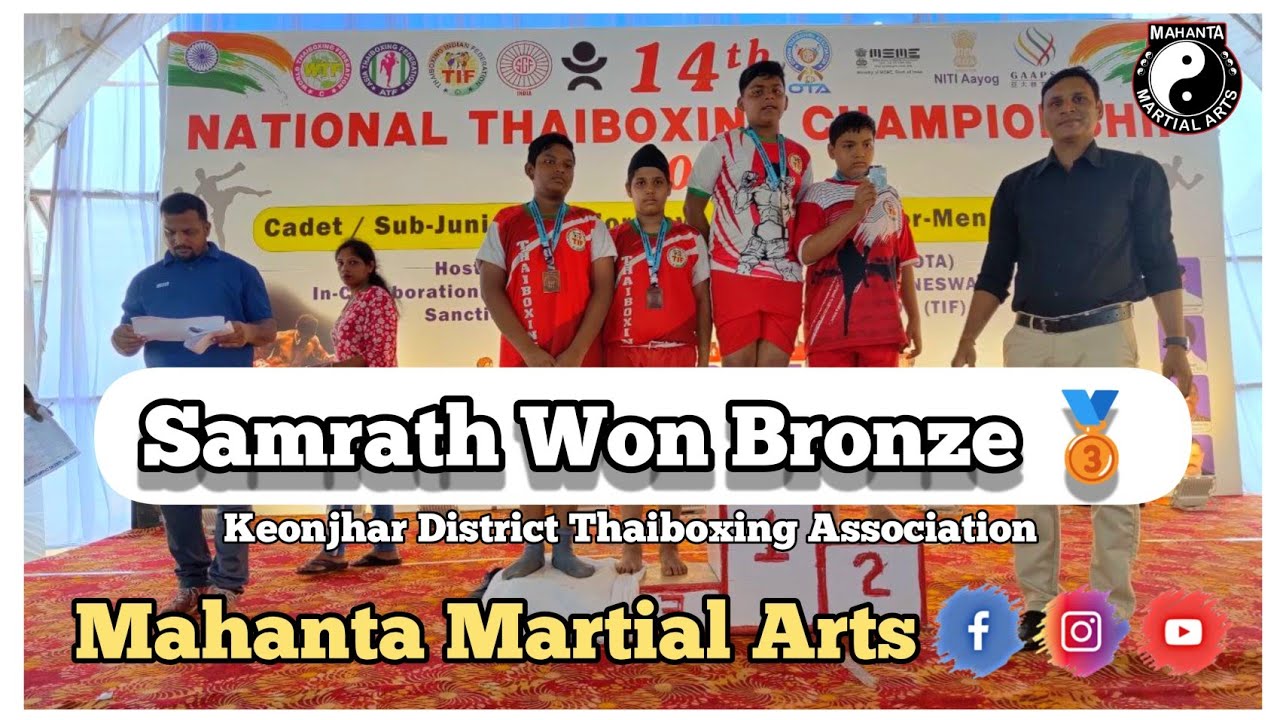 14th National Thaiboxing Championship Bhubaneswar 2023 || Samrath Singh ...