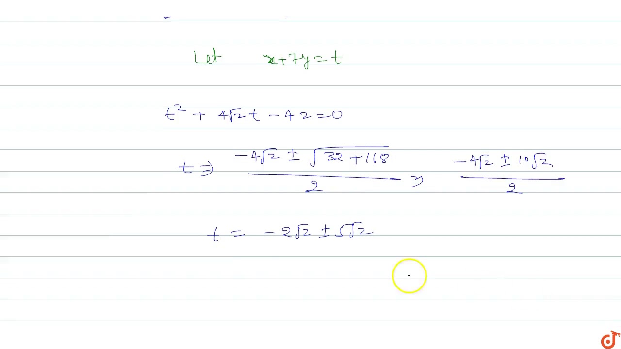 The Distance Between The Parallel Lines Given By x 7y 2 4sqrt 2 x 