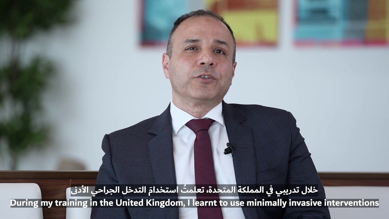 Dr Mohamed EL Toukhy | Consultant Anaesthetist - YouTube