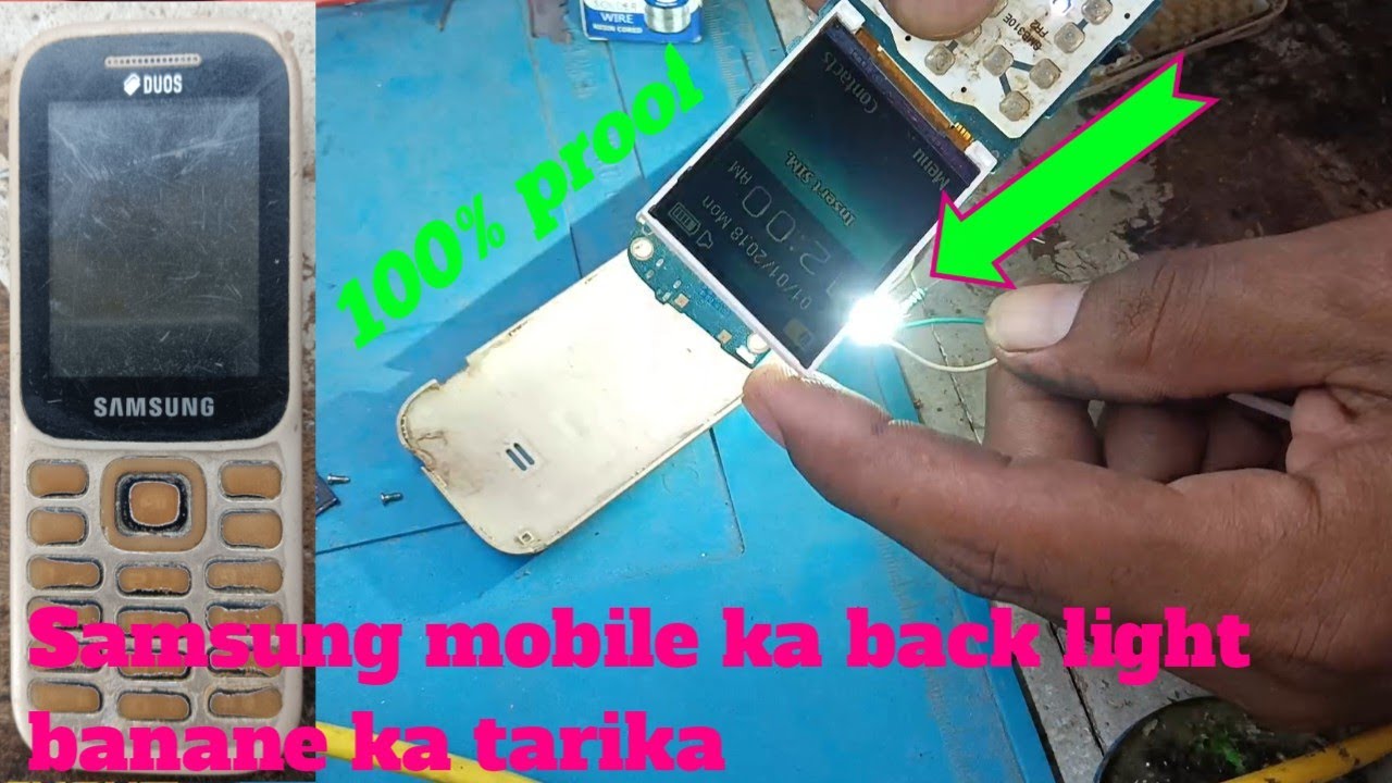 Samsung mobile keypad ka back light banane ka tarika - YouTube