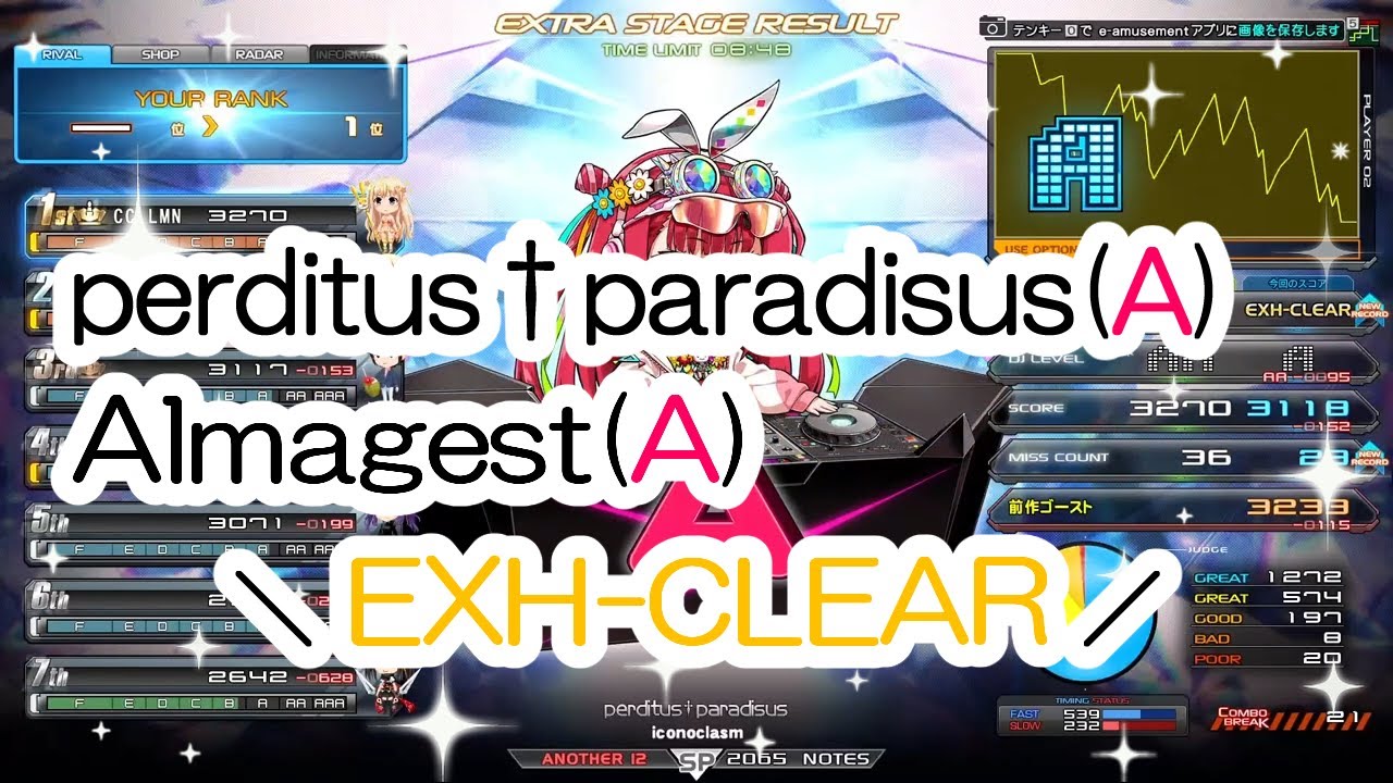 【IIDX】perditus†paradisus(A)、Almagest(A)／初EXH - YouTube