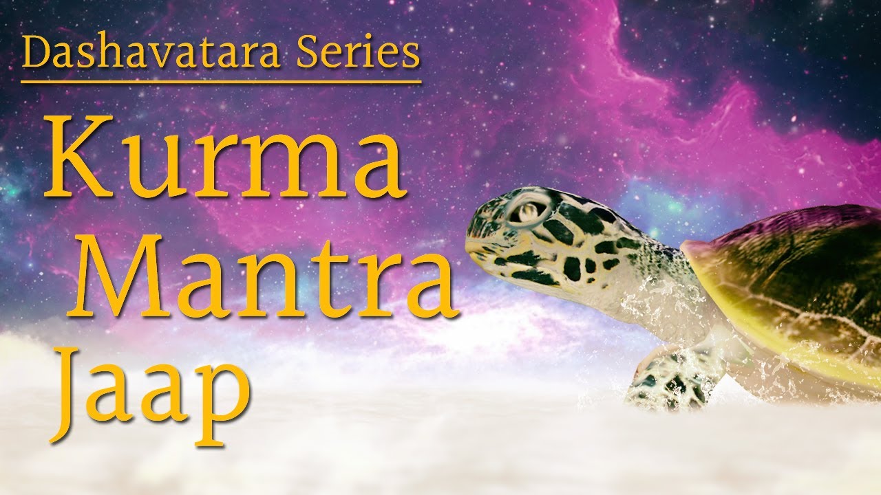 Kurma Avatar Mantra Jaap | Dashavatara Series of Lord Vishnu | कूर्म ...