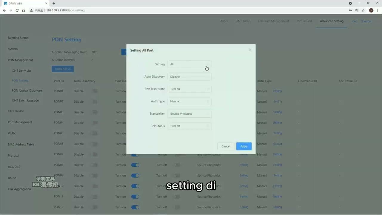 GPON OLT Transparent Multiple VLAN Configuration - YouTube