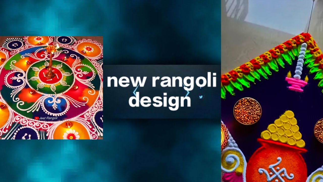 New rangoli design || jb ek chhoti ladki ne bnaya😮😮#diwali #trending ...