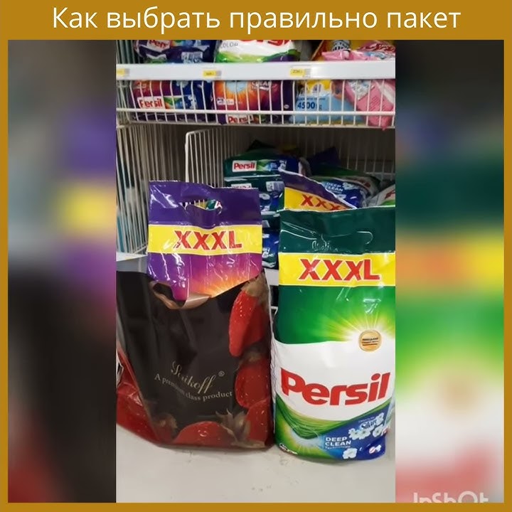 ТМ Сериков (Serikoff) - YouTube