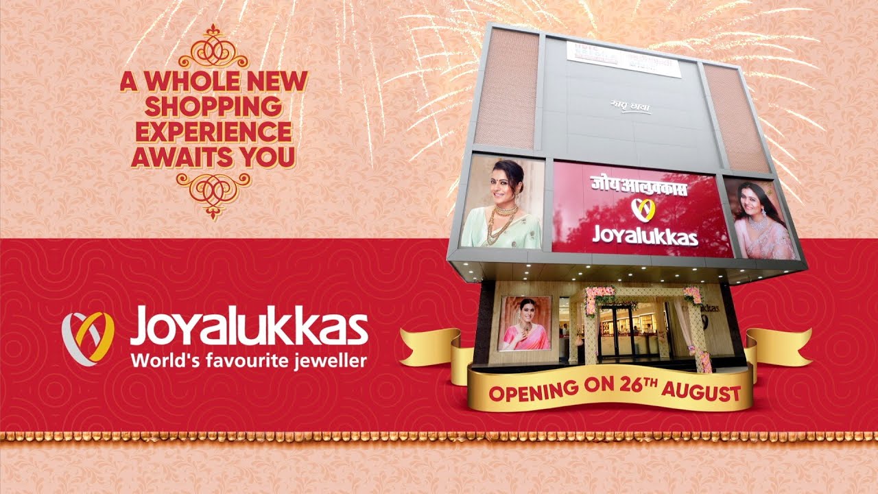 A whole new shopping experience awaits you | Joyalukkas Pune - YouTube