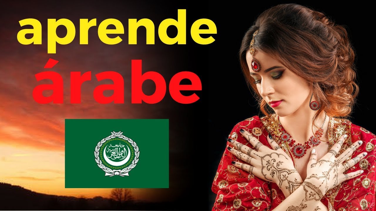 Aprende Árabe Mientras Duermes ||| Las Frases y Palabras Más ...