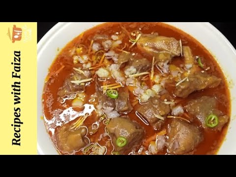 Eid special nalli nihari recipe by # recipes with faiza | easy and yummy tutorial ♥️