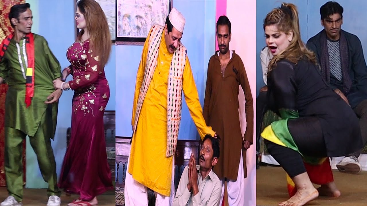 Sardar kamal || Saima Chaudry || Roop Jutt || Danyal Mughal || Javeed ...