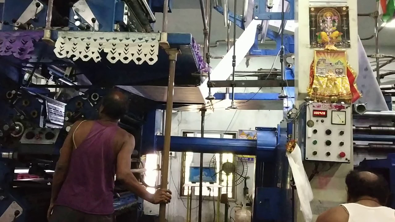 Orient machine.. Govt printing press, at-cuttack - YouTube