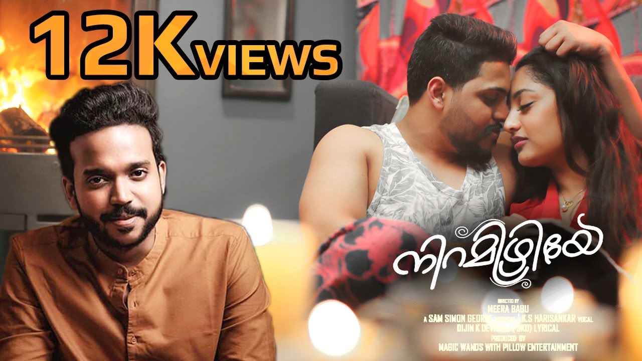 Niramizhiye | Official Video | KS Harisankar | Sam Simon George | Meera ...