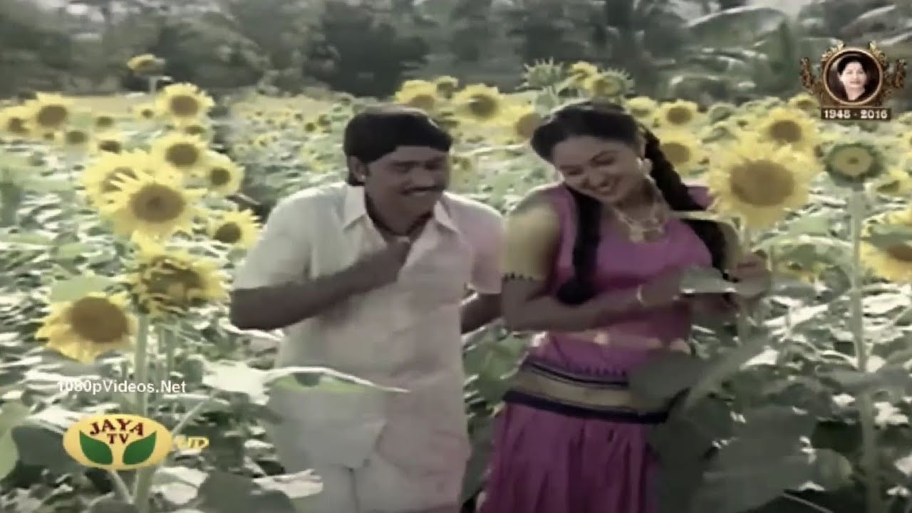 KONDA SEVAL HD ###@90 - YouTube