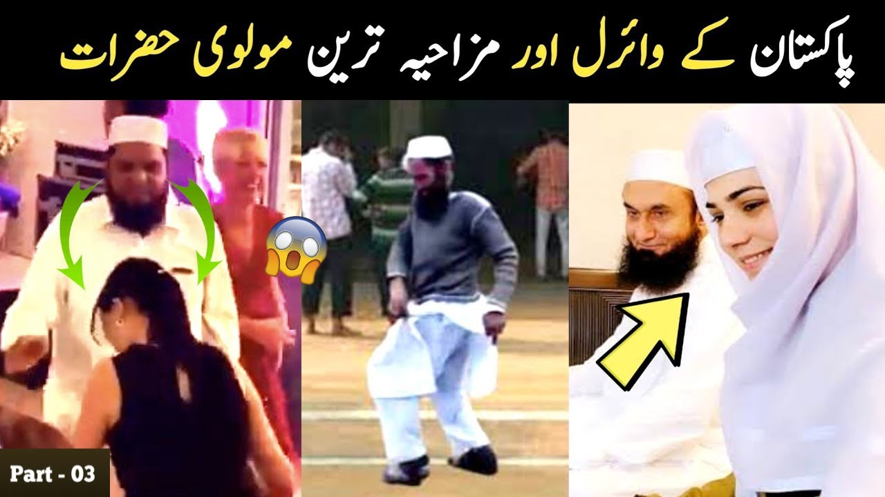 Funny and viral molvi in Pakistan part 03 | FunToLaaf - YouTube