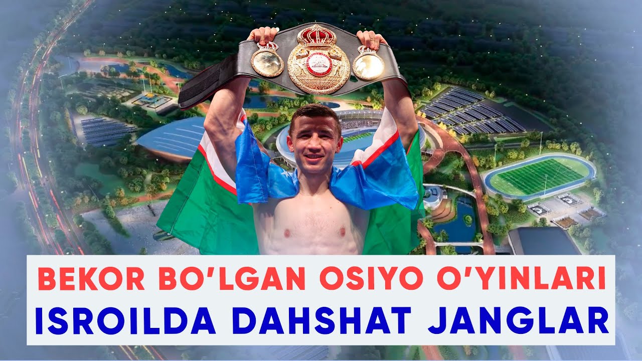 O'zbekiston endi qaysi yirik musobaqalarni o’zimizda qabul qilishimiz ...