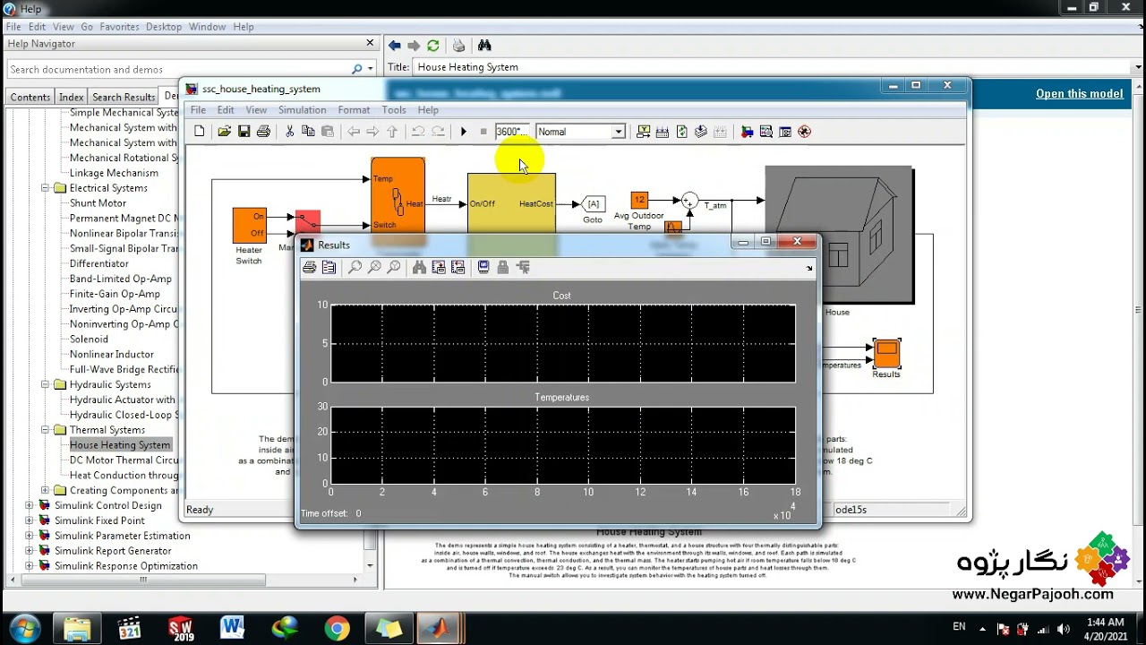House Heating System - MATLAB - YouTube