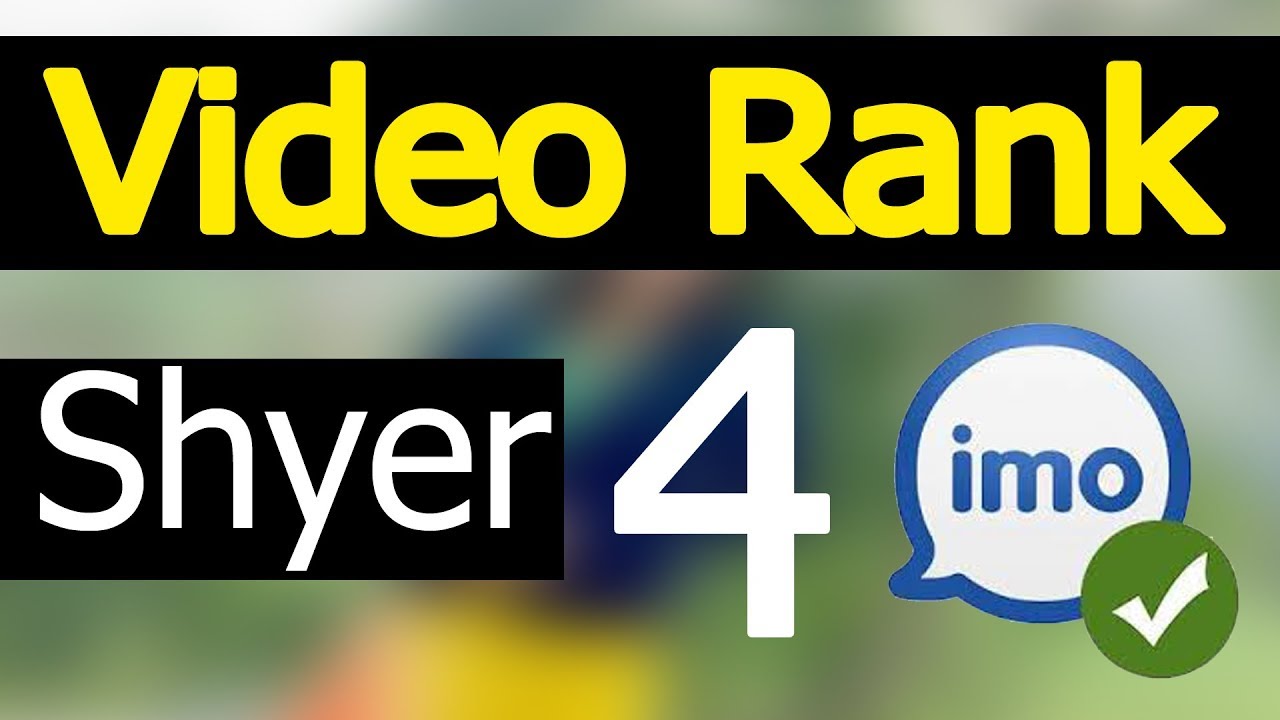 How to rank YouTube Video in imo 2019 | hare youtube video on imo ...