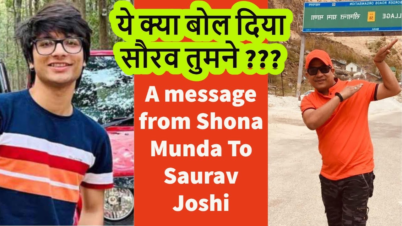 My Dear Saurav Joshi, A message for Saurav Joshi #sauravjoshivlogs # ...