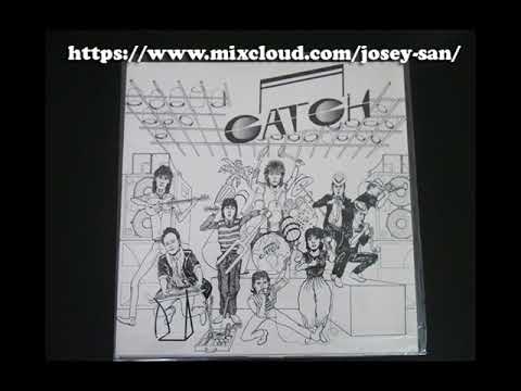 Catch – Catch – Vinyl (12", 45 RPM), 1985 [r1826709] | Discogs
